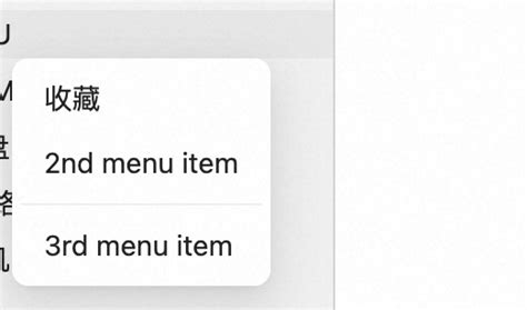 前端 请问为何antd dropdown的menu属性传递调用函数生成items会报错呢 SegmentFault 思否