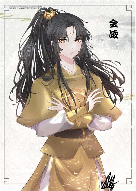 Fanart Of Jin Ling From Mo Dao Zu Shi O Hammie O Illustrations ART Street