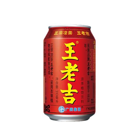 王老吉涼茶植物飲料310ml 6罐 組 全聯線上購 隔日達平台