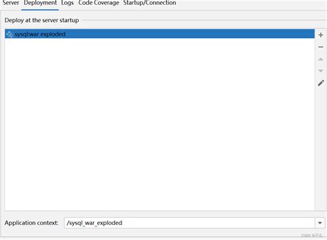 Javaweb 请求响应路径调试