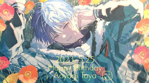Happy Birthday Toya Art From Jp Official Twitter 2023 Birthday Card