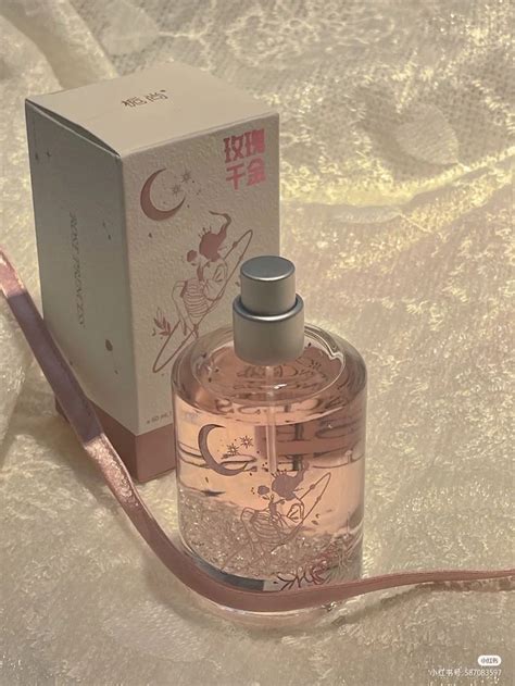 Pin By Mėł On Räńdøm Pretty Perfume Bottles Perfume Perfume Lover