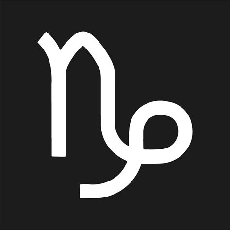 Capricorn Zodiac Symbol Vinyl Decal Astrology Zodiac Sticker Etsy