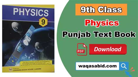 9th Class Physics Em New Edition 2025 Punjab Text Book Pdf Download