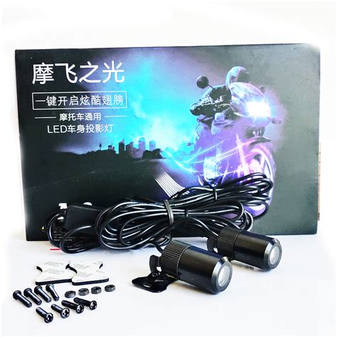 Hd 천사 날개 Led 프로젝터 오토바이 스포트 라이트 램프 그림자 환영 사이드 프로젝터 빛 Buy 프로젝터 빛오토바이