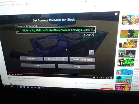 Create Meme Monitor Minecraft 1 12 2 Minecraft Pictures Meme