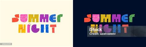 여름 밤 파티 추상 장식 비문 개념입니다 휴일 또는 행사를 위한 현대적인 다채로운 그래픽 모양 레터링 여름 시즌 트렌디 한 크리 에이 티브 로고입니다 축하 밝은 배지 고립