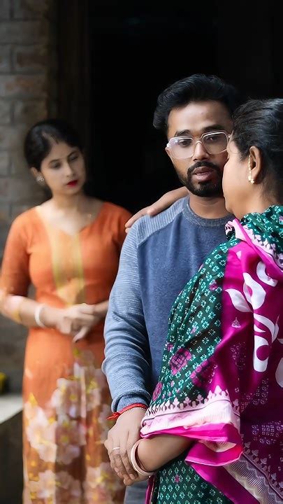 ছেলে মেয়ের ভুল বাবা মা কখনো মনে রাখে না The End Shorts Reels