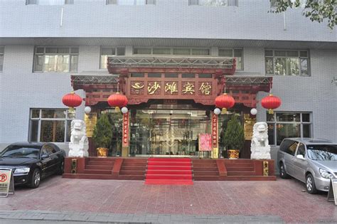商业广场