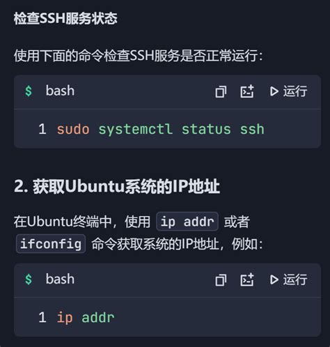 Qt5 Qml屏幕界面开发环境 交叉编译环境 配置记录qml交叉编译 Csdn博客