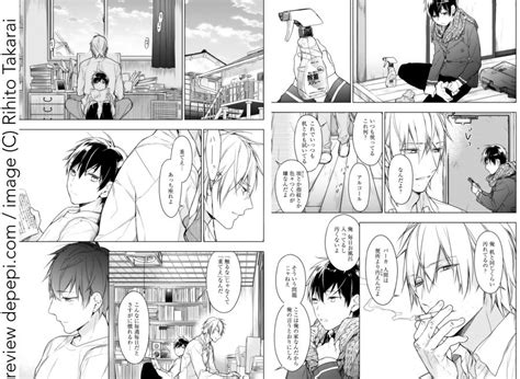 Ten Count Vol5 Yaoi Manga Depepi Ten Count Vol5 Yaoi Manga Depepi