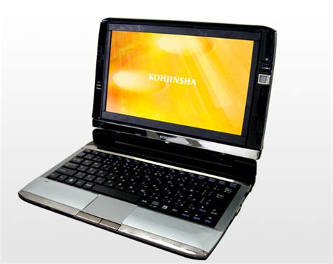 Kohjinsha S Futuristic Dual Screen Notebook TechCrunch