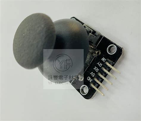 Arduino 雙軸按鍵搖桿模組 Arduino／學生實習套件 所有商品 詠豐電子
