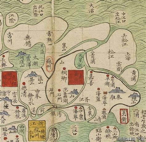 明朝职方大一统地图集 239MB 地图114网