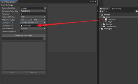【游戏开发实战】手把手教，unity使用textmeshpro显示字体unity如何导入ttf字库 Csdn博客