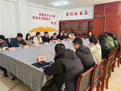 部门廉情 县投资管理公司为新入职员工上好廉洁从业第一课 基层风采 惠民县纪委县监委网站