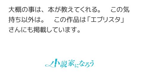 籠の鳥は今日も歌う