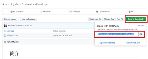 Git101 心得筆記 Github 操作 Push Pull Clone Fork By Codingcoke