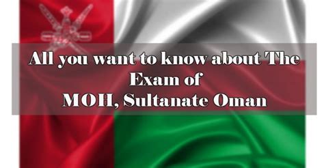 How To Pass Moh Exam In Uae