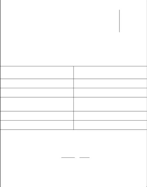 Blank Dd Form 2293 Fill Out And Print Pdfs
