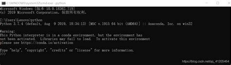 如何处理调用位于anaconda中的python解释器时出现warning问题warning A Conda Environment Already Exists At Csdn博客