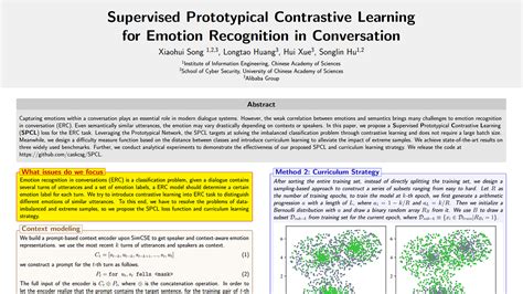 Underline Supervised Prototypical Contrastive Learning For Emotion