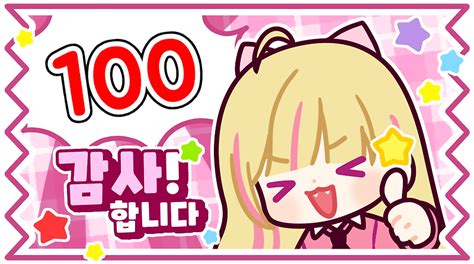 20240812 커미션 온헤님 시그니처 풍선