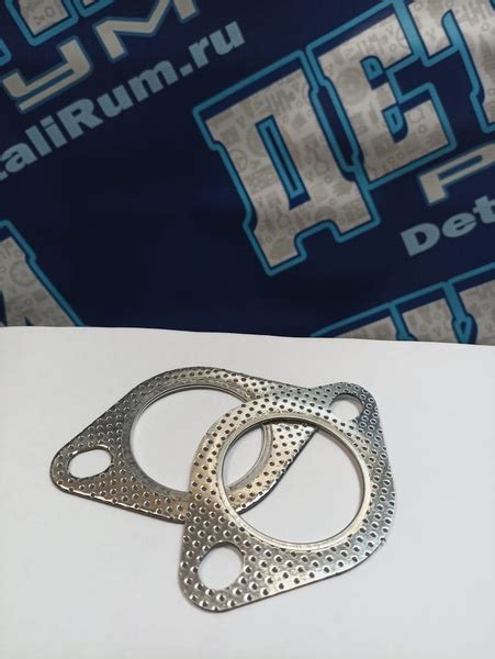 Прокладки глушителя Ховер Great Wall Hover 2шт - арт. 1200013K00 ...