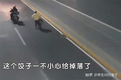 母亲给儿子送饺子途中被撞身亡外卖员被公诉一场事故毁了两个家庭 知乎