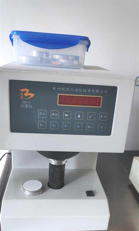 Buy Modified Corn Cationic Starch Modified Tapioca Cassava Starch