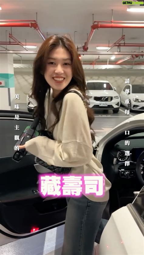 Actress Hsin Ling Chi Hd Photos And Wallpapers April 2025 Gethu Cinema