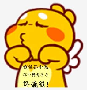 年 月首发高清厕拍后拍沟厕丰臀美穴后拍 福利岛