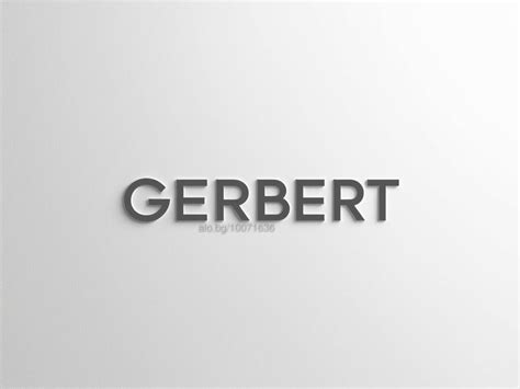 Бургас Складов работник Складов работник Герберт ЕООД Фирма Трудов договор Търговия Продажби Р