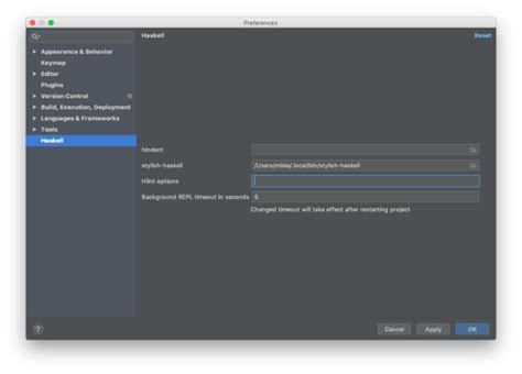 Haskellの統合開発環境構築（intellij Idea） 温故知新 Mobileをはじめ、各種新規開発のためのメモ