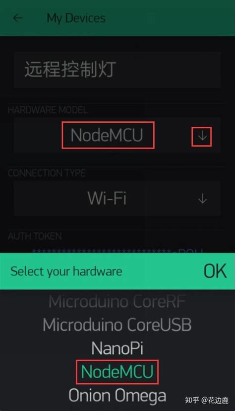 blynk esp8266 arduino ide点灯试验 知乎