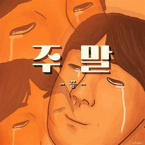 Pin On ・다른 것들・