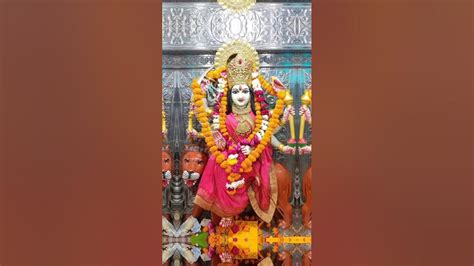 जय माता शेरावाली माता चरण चिन्ह 🙏🙏🌹🌹 Youtube