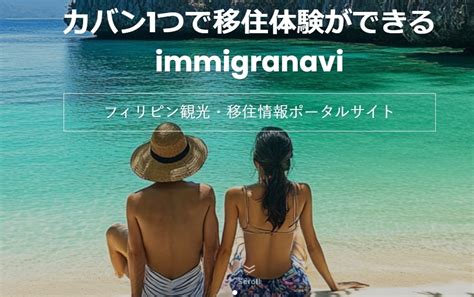Functionの意味や使い方や読み方！例文を使って詳しく解説！ オンライン英会話の選び方のポイントと効果的な学習方法を解説！