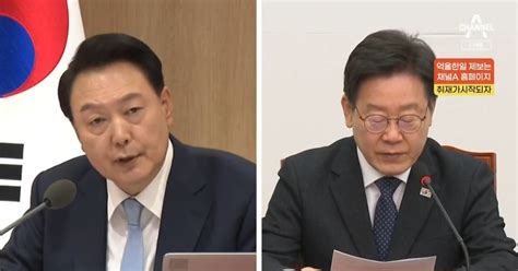민주당 기조변화 없으면 법사위·운영위 가져올 것”