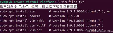 解决ubuntu中下载vim时遇到“有几个软件包无法下载”后，根据提示输入“apt get update”依然报错，显示几个操作“权限不够”的