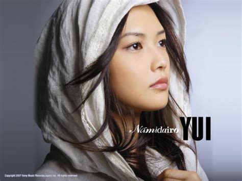 Halim Berhikmah Yui Japenese Singer