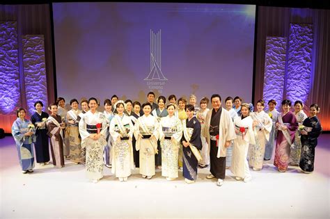 株式会社一蔵 きものコンテスト 「universal Kimono Award 2022」開催報告 ファッショントレンド