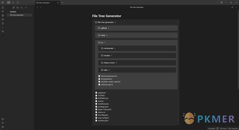 Obsidian 插件ReadmeFile Tree Generator