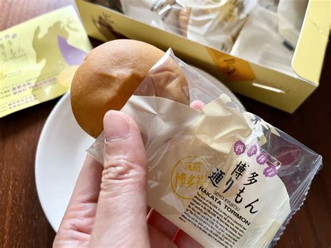 【福岡おすすめ土産】食べたことない人は一度食べてみて！「博多通りもん」柔らかい皮と白餡の甘みが最高 Tabizine～人生に旅心を～