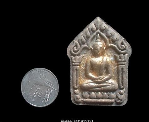 พระขุนแผนเจ็ดนารีพันหลัก รุ่นแรก พระอาจารย์ประสูติ วัดในเตา ตรัง Ennxo