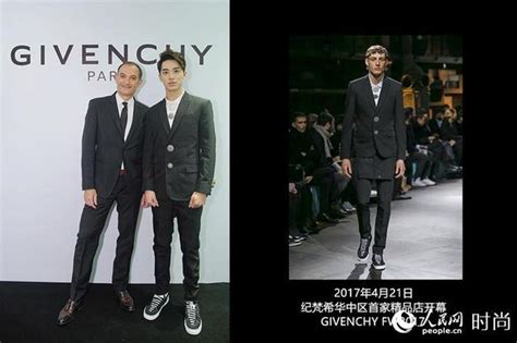 許魏洲vs紀梵希造型多變 再度受邀巴黎時裝周 每日頭條