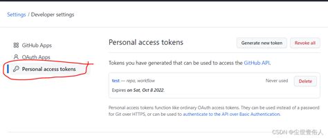 Idea如何上传项目至githubidea上传项目到github Csdn博客