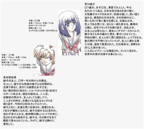 Jiuyuedas Work1 Nhentai Hentai Doujinshi And Manga