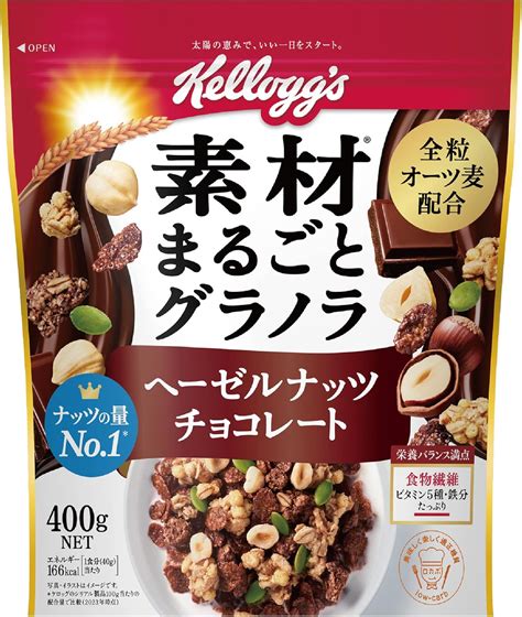 Amazon Co Jp G