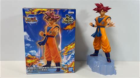 Dragon Ball Z Dokkan Battle 7th Anniversary Figure Super Saiyan God Son